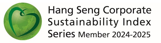 Ping An Selected for Hang Seng Corporate Sustainability Index